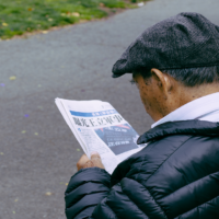 How did China develop so fast? - MacroBusiness